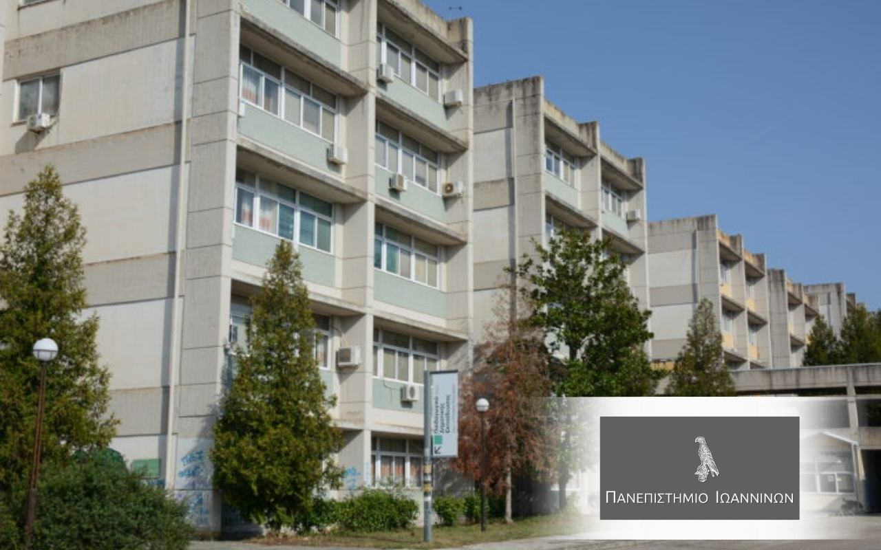 Διασφάλιση Ποιότητας στο Πανεπιστήμιο Ιωαννίνων - Break Even