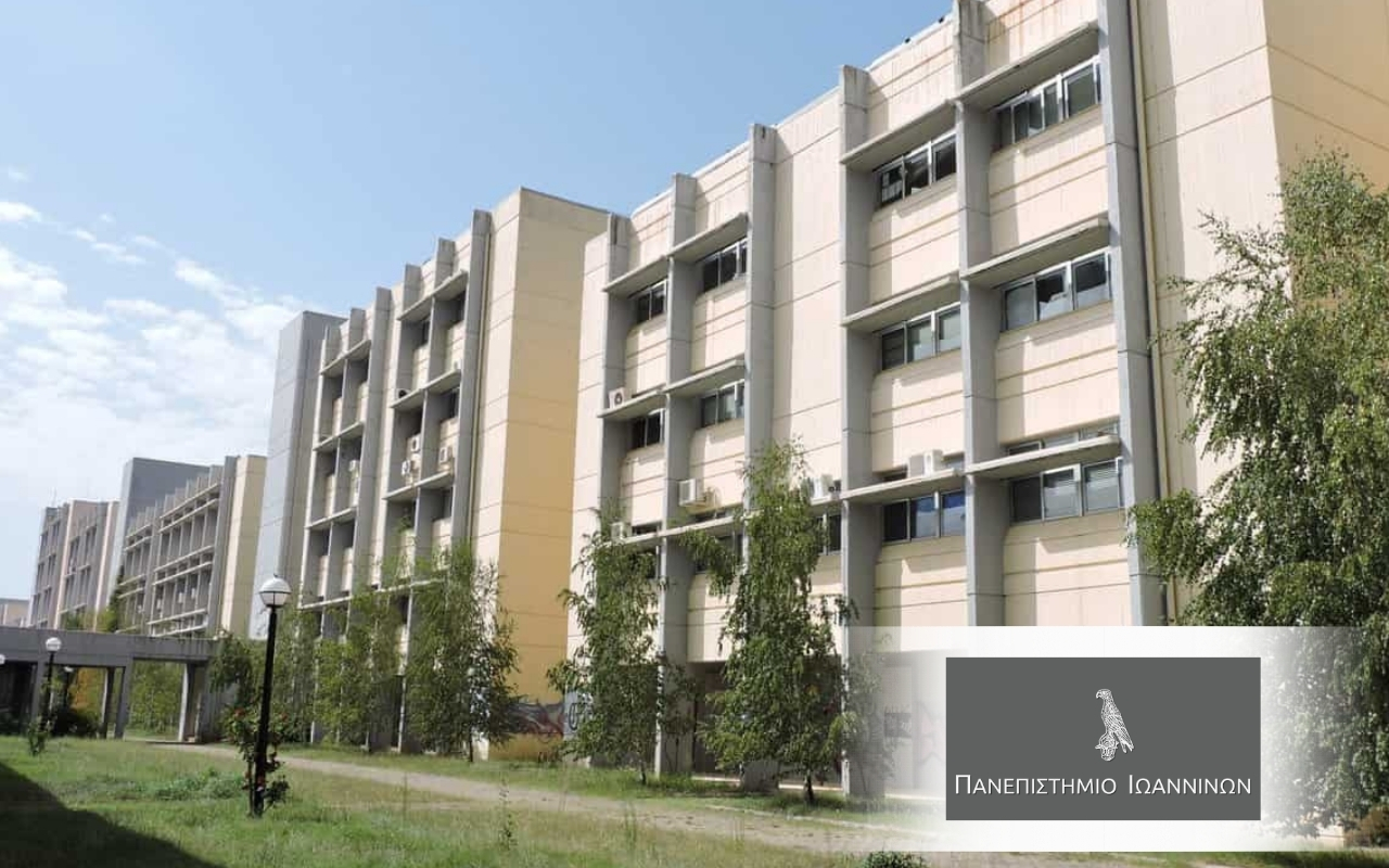 Μελέτες Βιωσιμότητας για το Πανεπιστήμιο Ιωαννίνων - Break Even