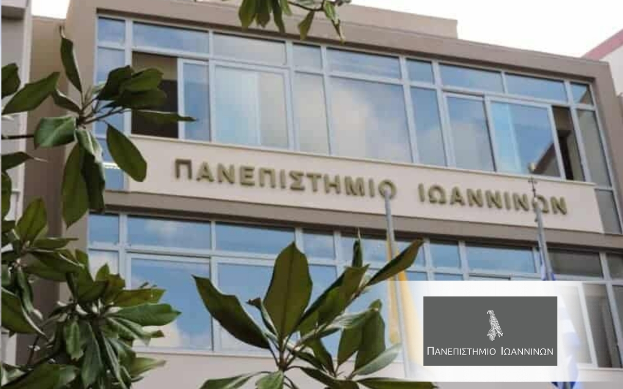 Στρατηγικό Σχέδιο Πανεπιστημίου Ιωαννίνων - Break Even