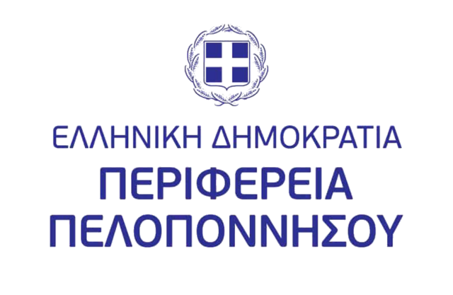 Στρατηγικές Μελέτες Περιβαλλοντικών Επιπτώσεων του Προγράμματος ...